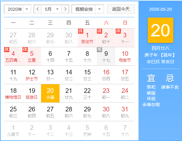 vue指令: v-on:keyup.enter v-model v-for 练习明星花名册制作 - 知乎