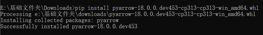 解决pyarrow导致python3.13依赖失败的问题 - 知乎