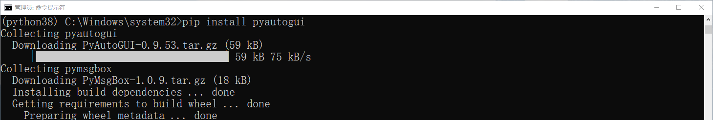 python安装pyautogui失败怎么破？ - 知乎