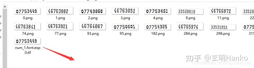 java ocr技术--tesseract-ocr:使用jTessBoxEditor制作训练库 - 知乎