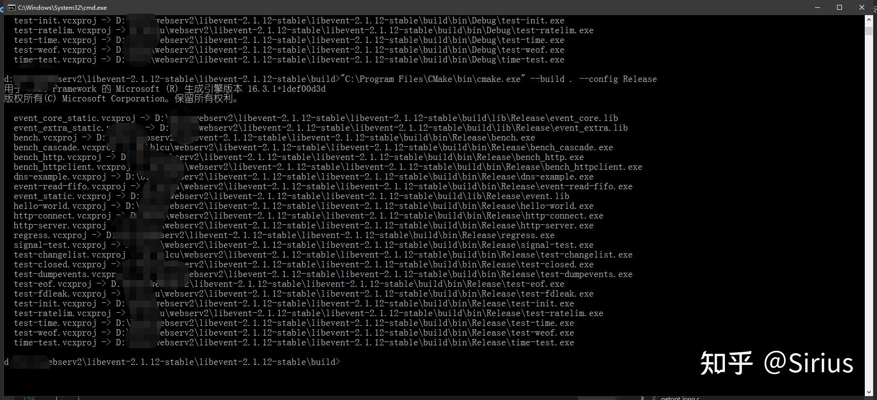 安装和使用libevent - 知乎