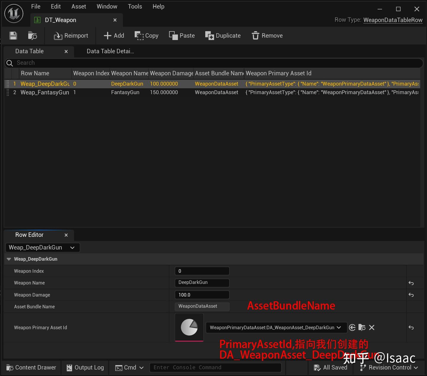 UE的runtime资产管理（1）- 基于AssetManager的资源加载与释放的实现 - 知乎
