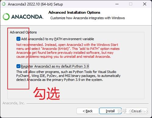 Windows安装Anaconda并且配置国内镜像教程 - 知乎