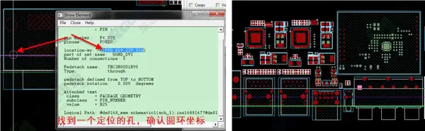 RK3588 PCB Layout通用布局规范（附白皮书下载） - 知乎