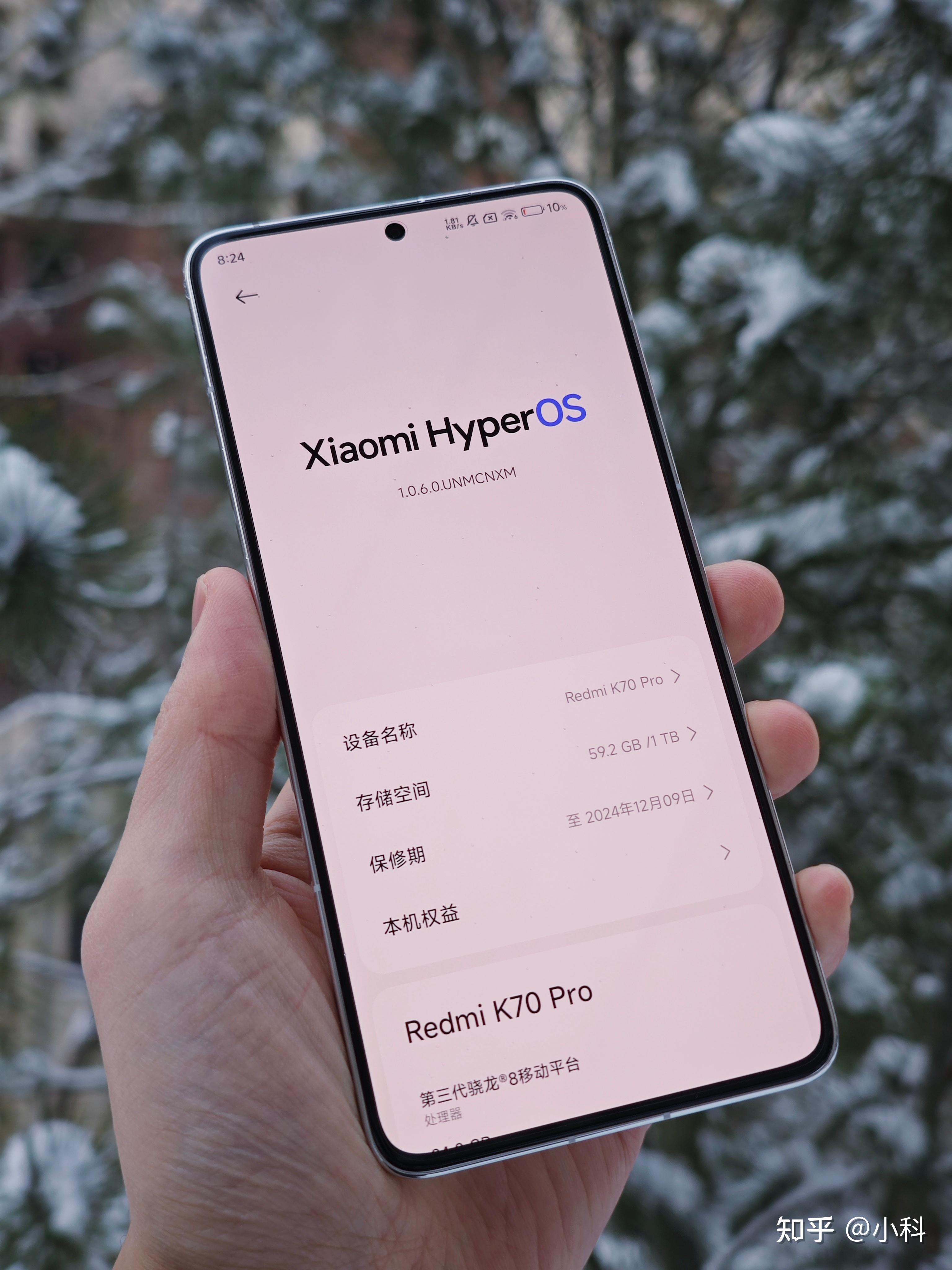 Redmi K70 Pro深度体验评测：开启「后性价比时代」的大门