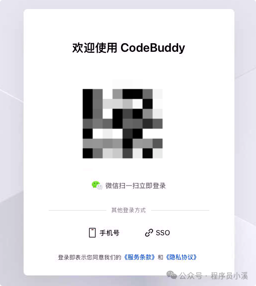 【XCode】Code Buddy for XCode AI编程助手 - 知乎