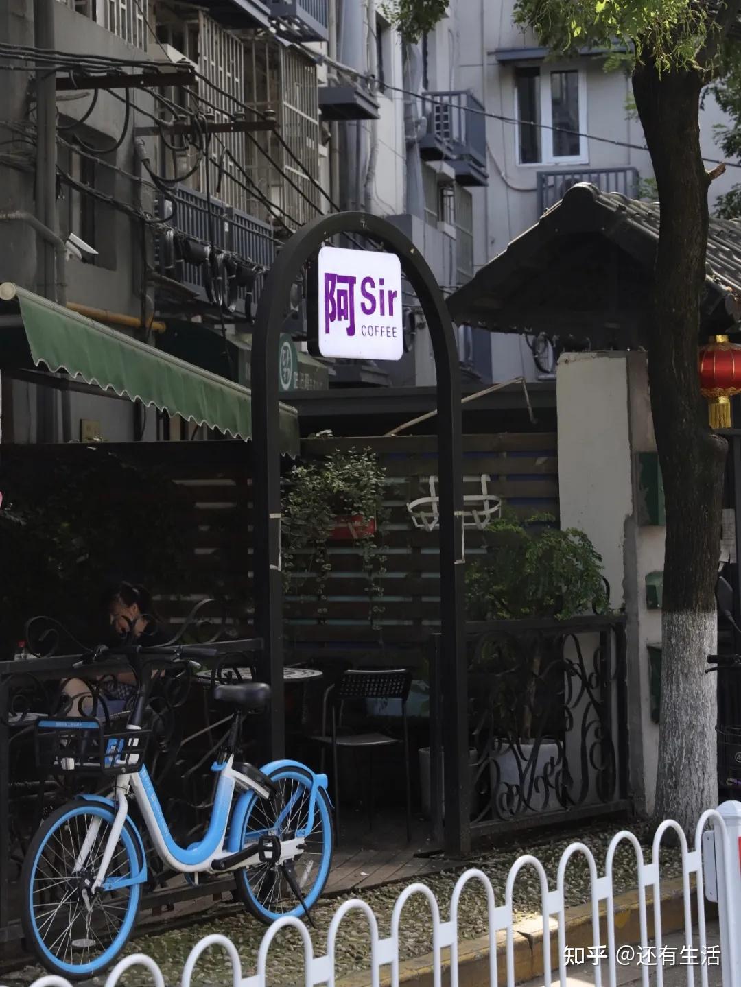 City Walk丨陶谷新村yyds - 知乎