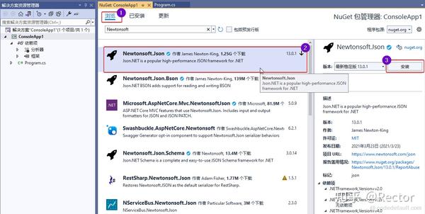 NuGet是什么？为什么.NET项目中会有NuGet？如何使用NuGet程序包？ - 知乎