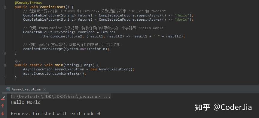 CompletableFuture：Java异步编程实战指南 - 知乎