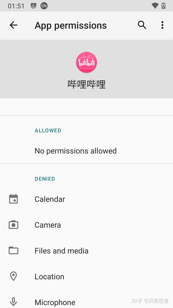 小米5S Plus 安装 Lineage OS - 知乎