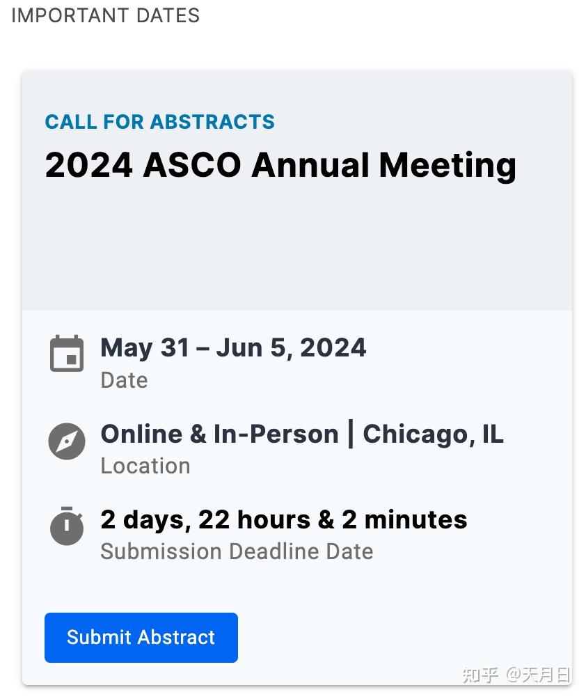 ASCO 投稿流程 - 知乎