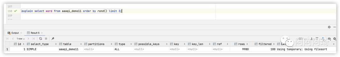 MySQL系列：order by rand() - 知乎