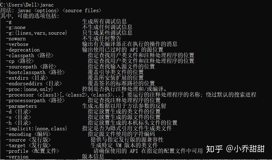 JDK的下载、安装及Eclipse安装详细教程（内附：网盘win64版JDK） - 知乎