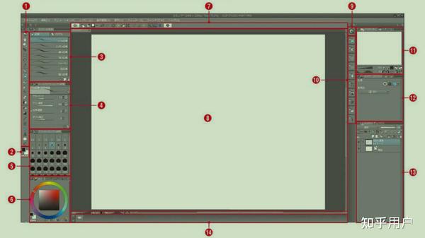 CLIP STUDIO PAINT 绘画学习教室：第一章 CSP基础 - 知乎