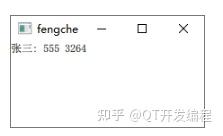 QML类型：ListView、TableModel - 知乎