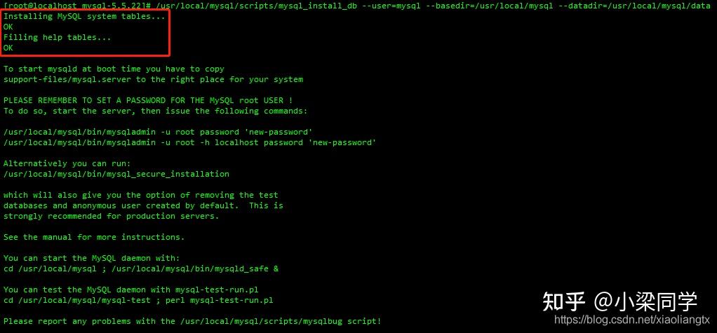 手把手教你在 Linux 环境下部署 MySQL 数据库！ - 知乎