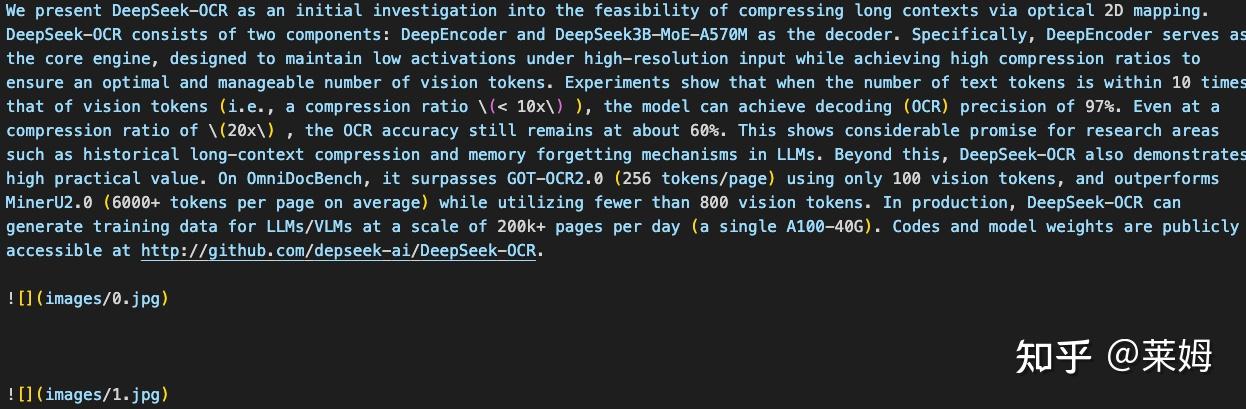 DeepSeek-OCR 在 macos 上跑通，支持 mps 后端 - 知乎