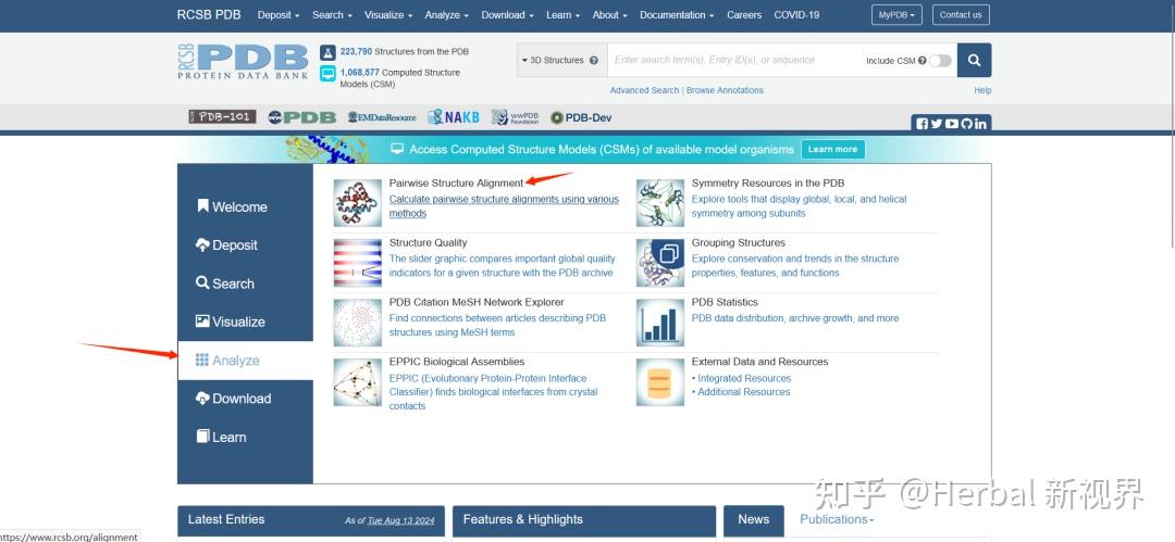 用PDB网站比较蛋白质的3D结构 - 知乎