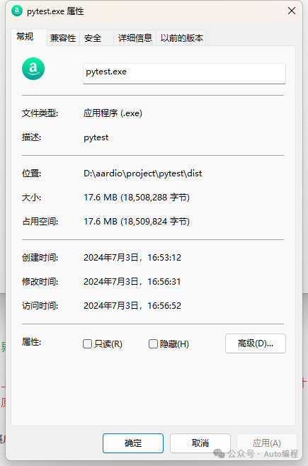 8大理由告诉你，为什么aardio是Python开发者的界面首选！ - 知乎