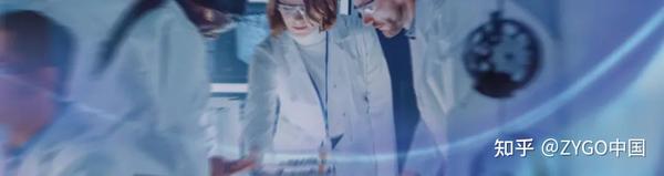 ZYGO公司发布全新品牌面貌 - 知乎