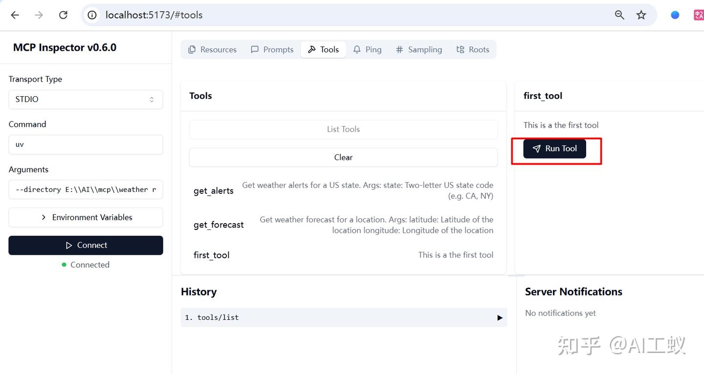 从MCP Client-Server 生命周期出发，深入研究 MCP 的完整交互链路 - 知乎