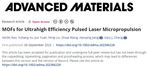 《Adv. Mat.》：MOFs，蹂楚元蚣召臀抱LMP！ - 知乎