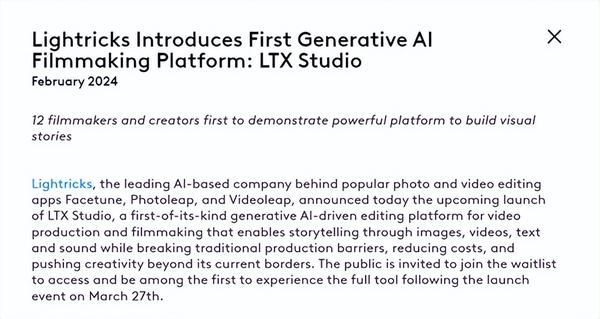 比Sora惊艳！Lightricks引领AI电影制作新纪元，LTX Studio掀起文生视频热潮 - 知乎
