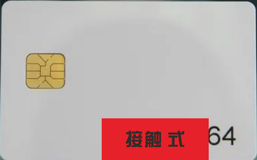 4442芯片卡参数 - 知乎