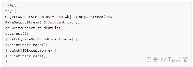 京东面试通过后多久收到offer？ - 知乎