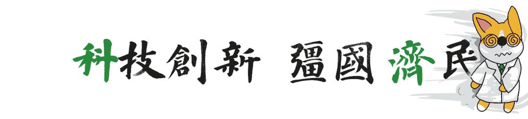 IPD百科丨浅析IPD体系中的PMT团队 - 知乎