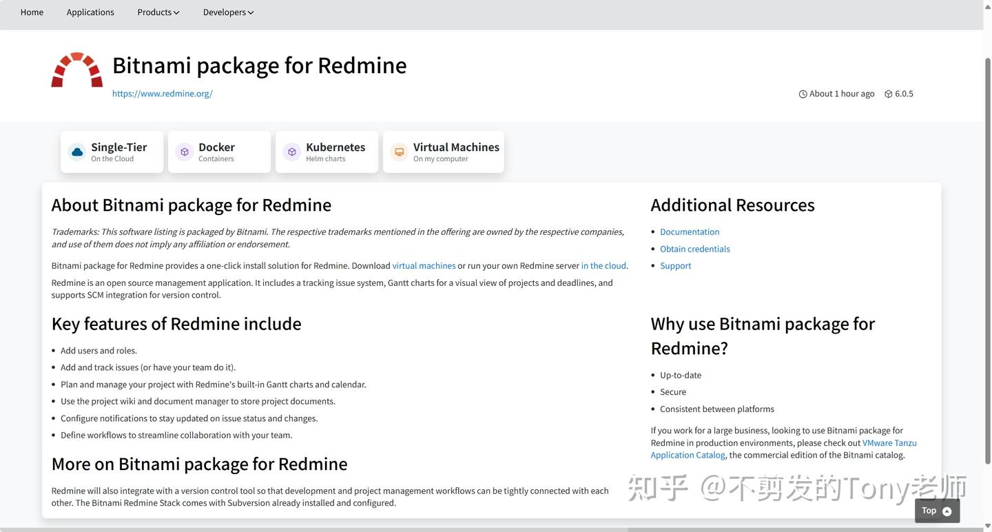 Redmine：一款基于Web的开源项目管理软件 - 知乎