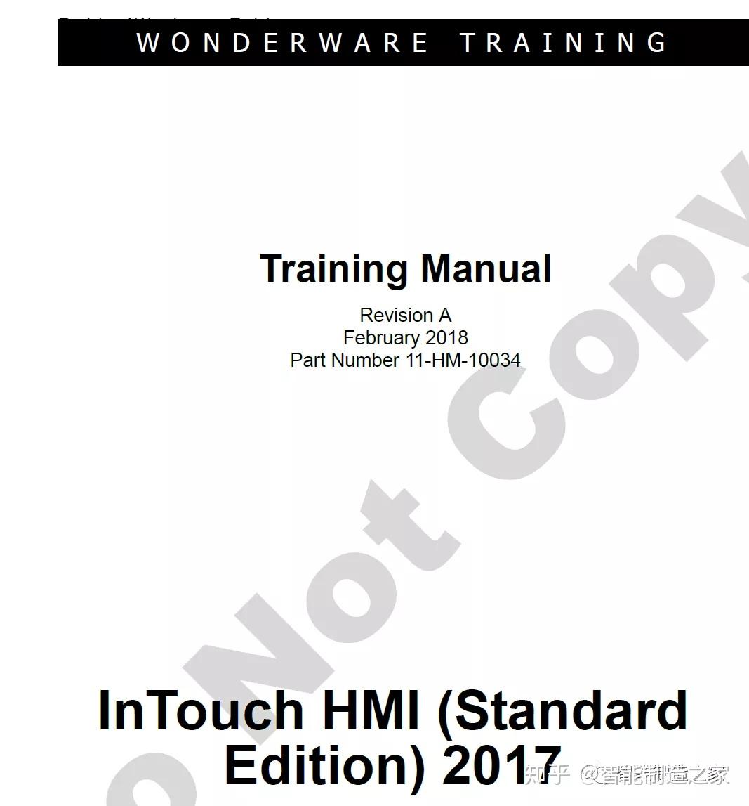 施耐德Wonderware system platform介绍 - 知乎