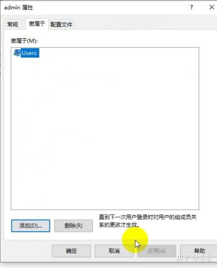 win10安装IIS WebDav后配套静读天下使用，看书超爽！ - 知乎