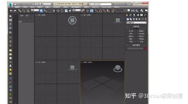 3DMax如何加入背景图？3DMax添加背景图片的教程 - 知乎