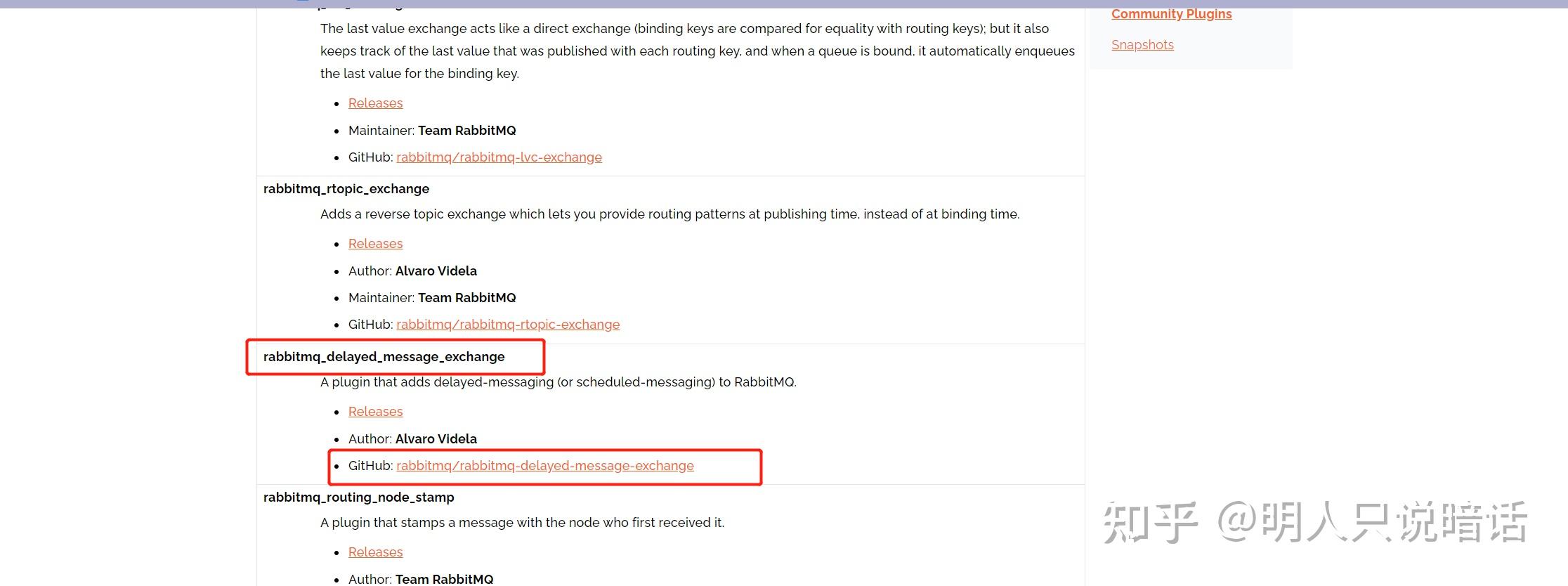 《RabbitMQ系列》之RabbitMQ的延迟队列（Lazy Queues） - 知乎