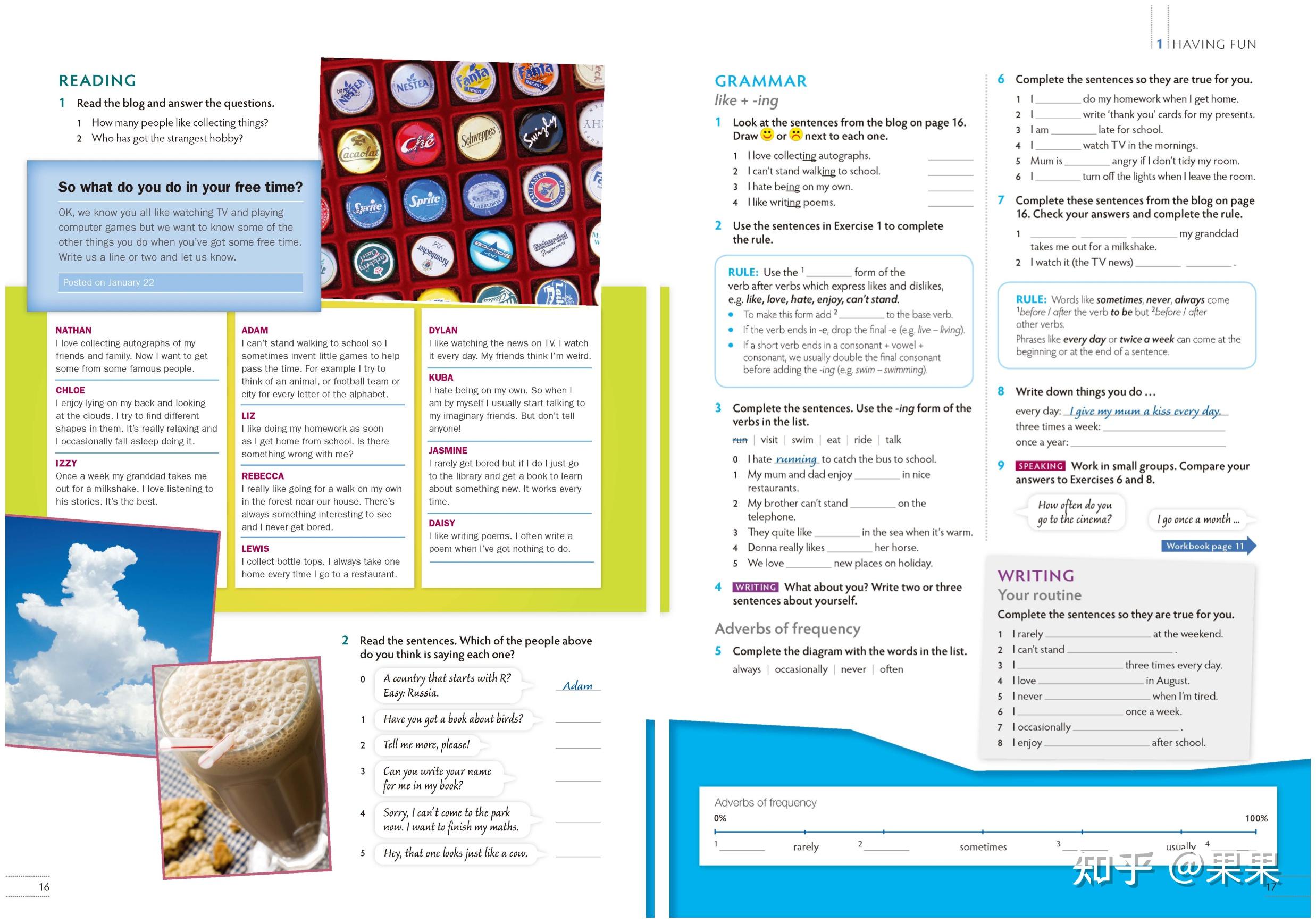再谈Think教材 - 知乎