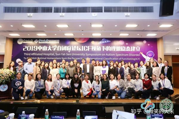 20年，他和团队确诊了6万名自闭症儿童！今天他最想做什么？ - 知乎