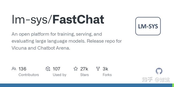 基于 FastChat+LLM本地化快速搭建聊天机器人 - 知乎