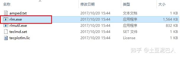 tecplot关于pytecplot模块的证书过期问题 - 知乎