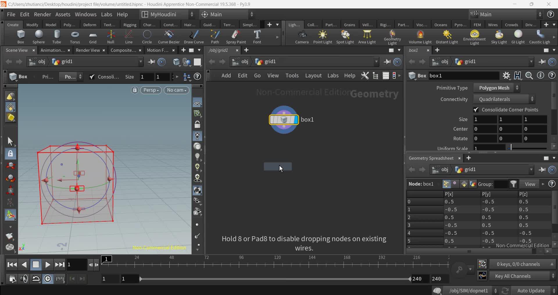 [Houdini][SOP]remesh节点 - 知乎
