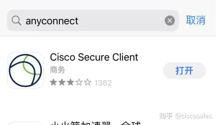 AnyConnect苹果IOS系统设置教程 - 知乎