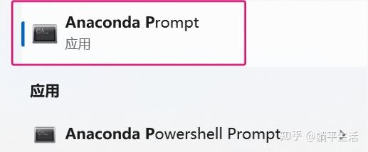 Python环境下应用Cplex求解最优化问题——cplex安装（超详细！必成功！） - 知乎