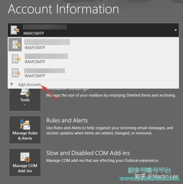 如何配置 Outlook邮箱 SMTP、IMAP、POP3 发送电子邮件？ - 知乎