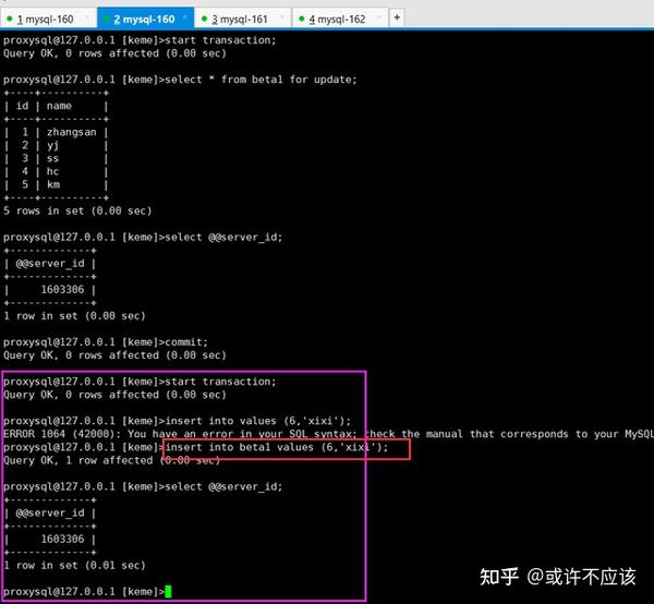 魔鬼般的训练你，但是学会ProxySQL，一文搞定了 - 知乎