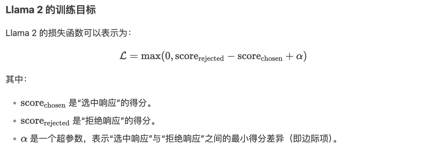 The Llama 3 Herd of Models 阅读笔记 - 知乎