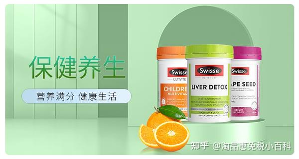 香港购物必囤清单 知乎