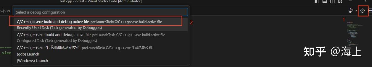 vscode C/C++ （intelliSense扩展，g++编译等） - 知乎