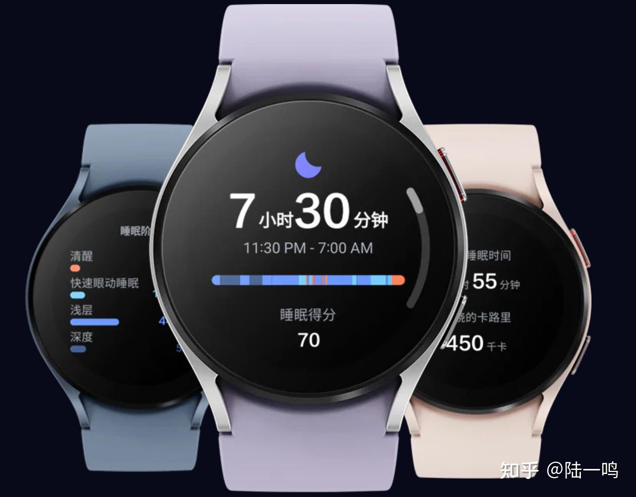 如何评价2022年8月22日在国内发布的三星Galaxy Watch 5系列？ - 知乎
