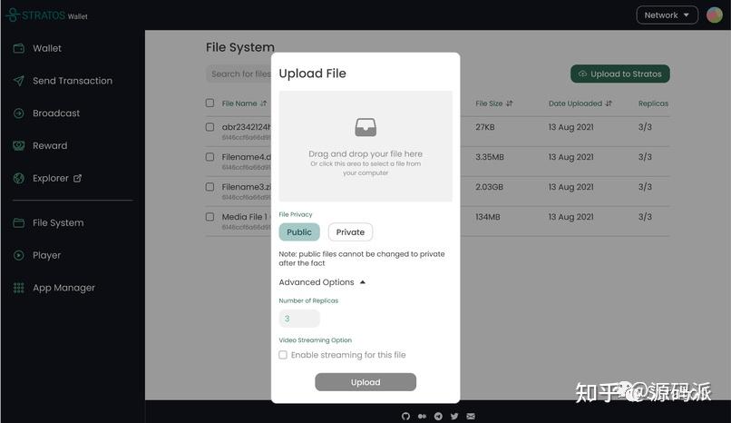 一文详解Stratos分布式存储 - 知乎