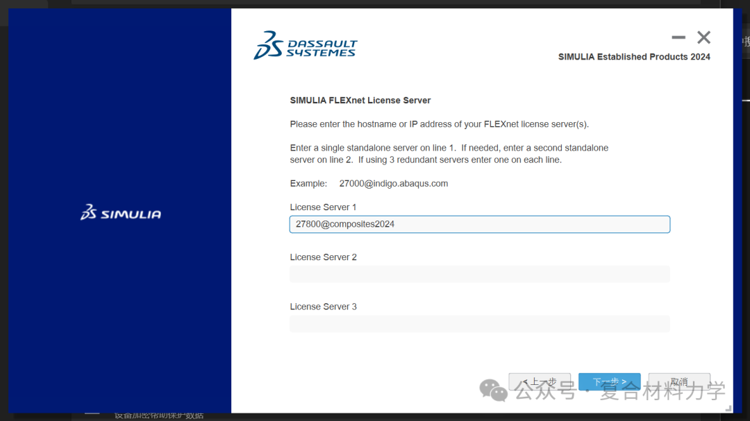 【超详细攻略】SIMULIA2024 + VS2022 +oneAPI 2024子程序配置（2024.4更新） - 知乎
